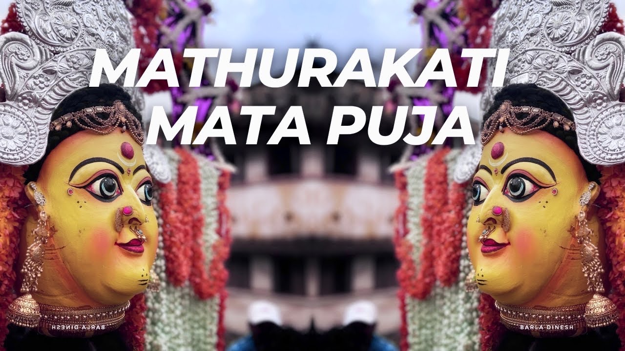 Sri Solapuri Mata Puja | Mathurakati Mata Puja Aagman. - YouTube
