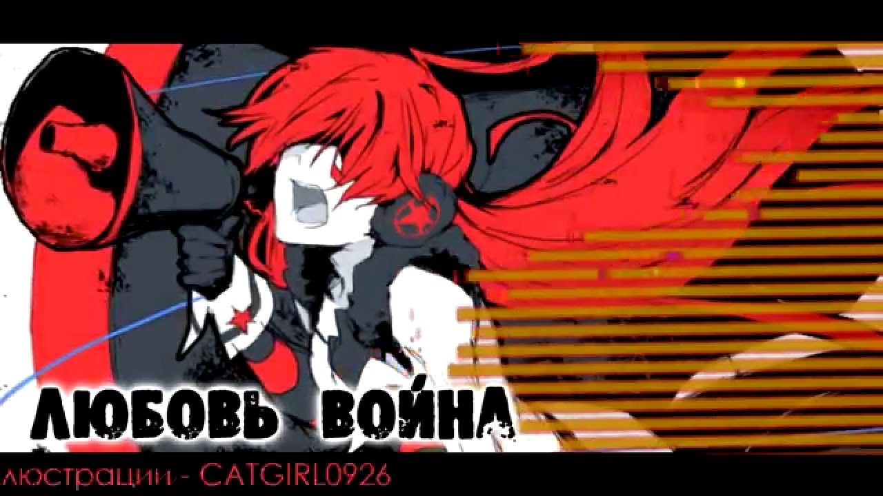 [SF-A2 Miki v4] Love is War [Rus] Happy Birthday Miki-chan~! - YouTube