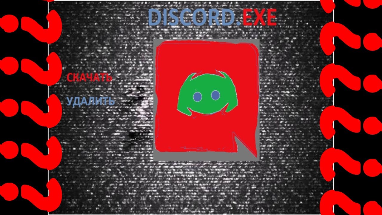 【VOICEROID実況】ロシア語襲来！！！！！？？？？？【Discord.exe】 - YouTube