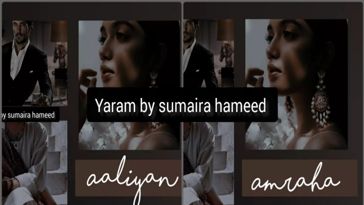 Yaram By sumaira Ahmed || Best Lines Yaram || #novel #yaram - YouTube