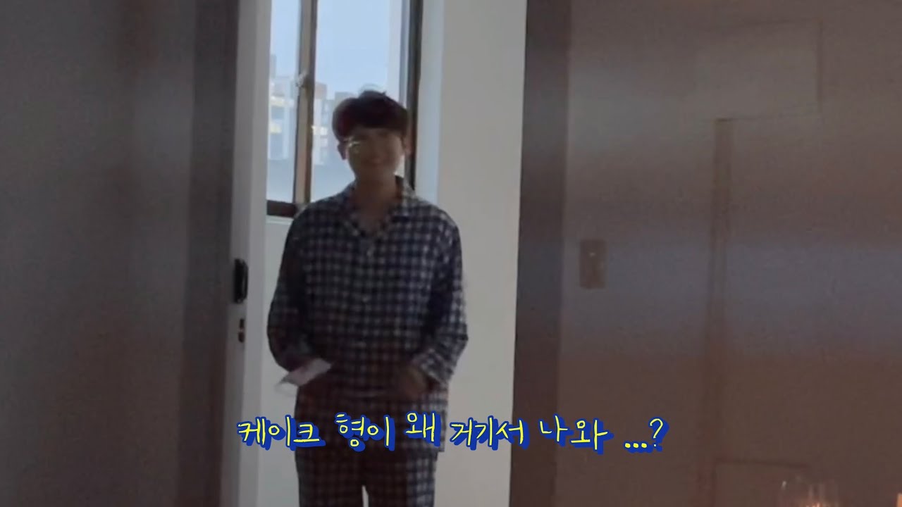 Vlog 커플 브이로그 공방 데이트 커플링 만들기 왕복 11시간 장거리 커플 커플 브이로그가 왜 재밌어 Youtube