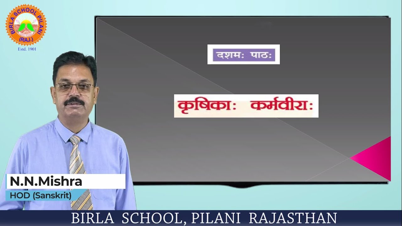 CLASS 6 SANSKRIT CHAPTER 10 RUCHIRA Krishika Karmveera class-6-sanskrit-chapter-10-ruchira-krishika-karmveera