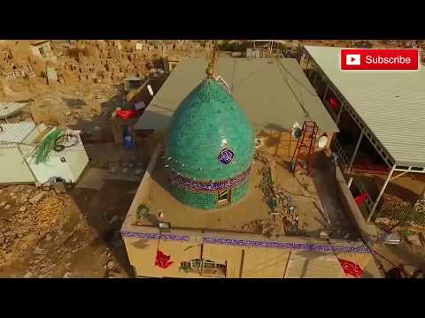 Vadi-Əs-Salam qəbiristanlığı