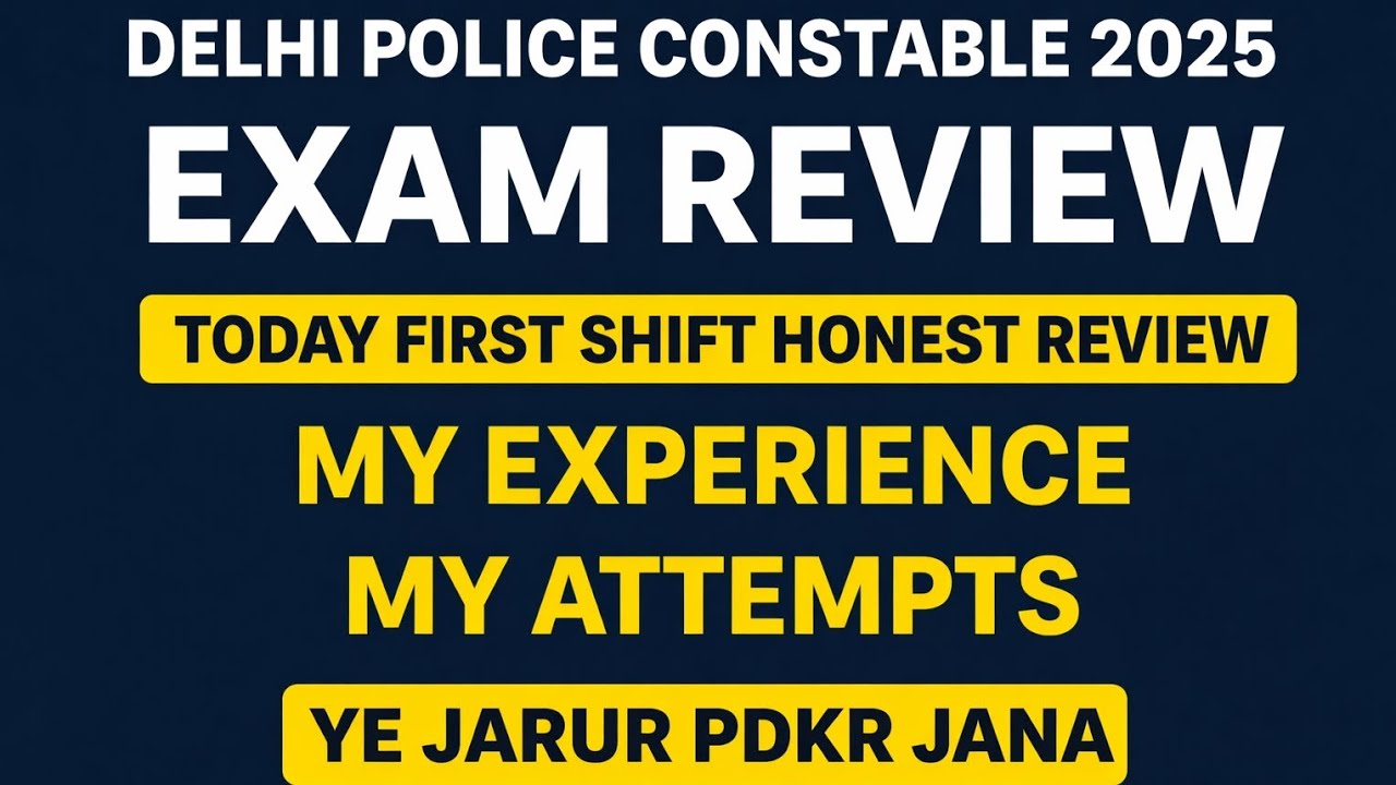 Delhi Police Constable 18 December First Shift Full Review| Delhi ...