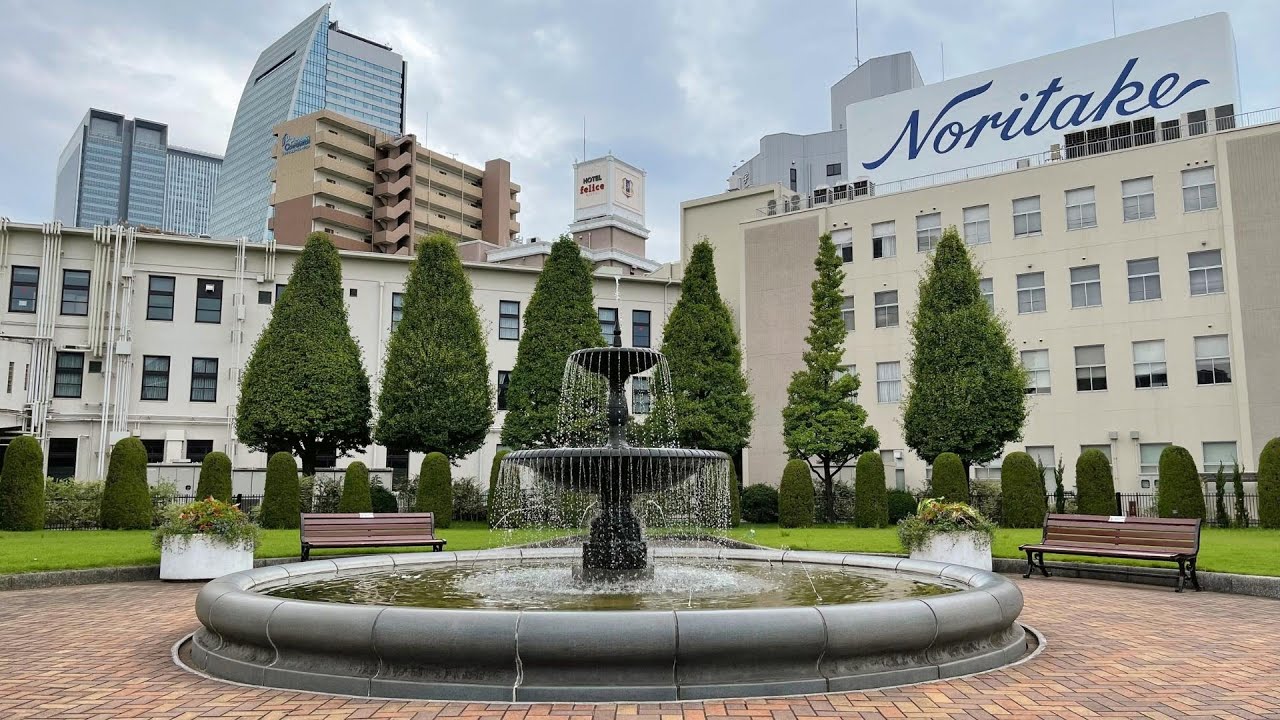 NAGOYA NORITAKE GARDEN - 名古屋ノリタケの森 - YouTube