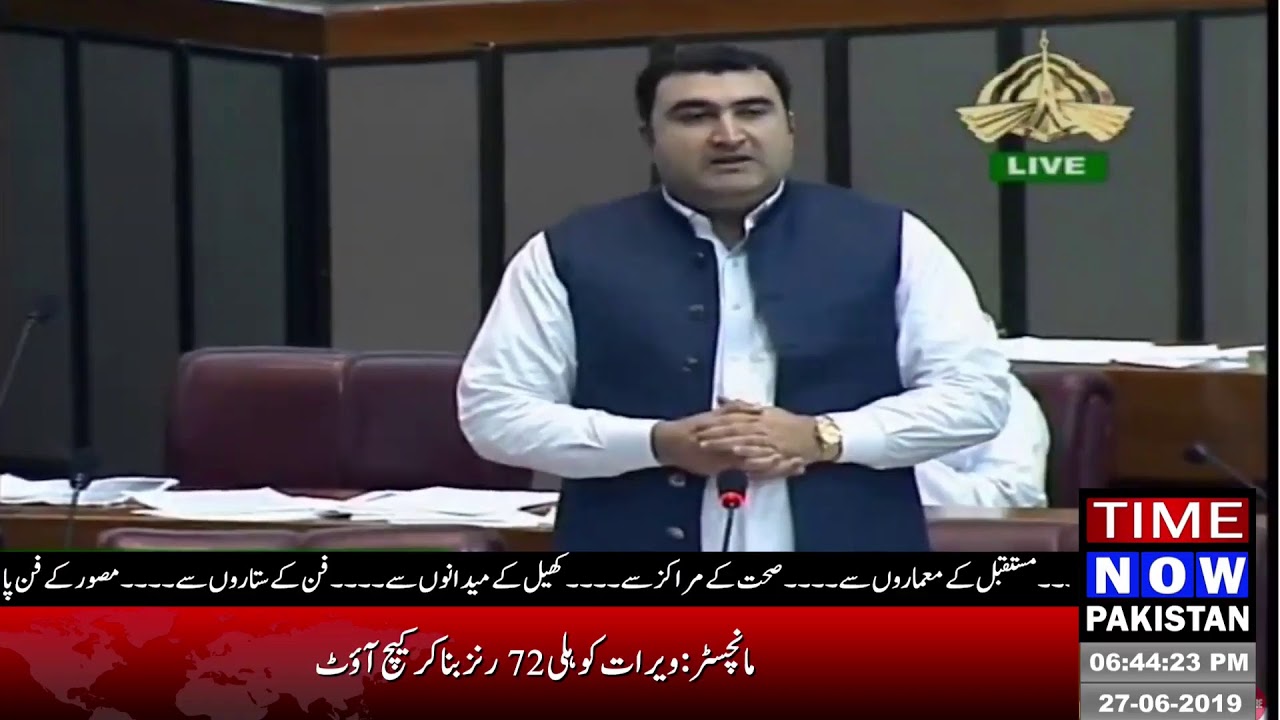 Time Now Pakistan tv Live Stream - YouTube