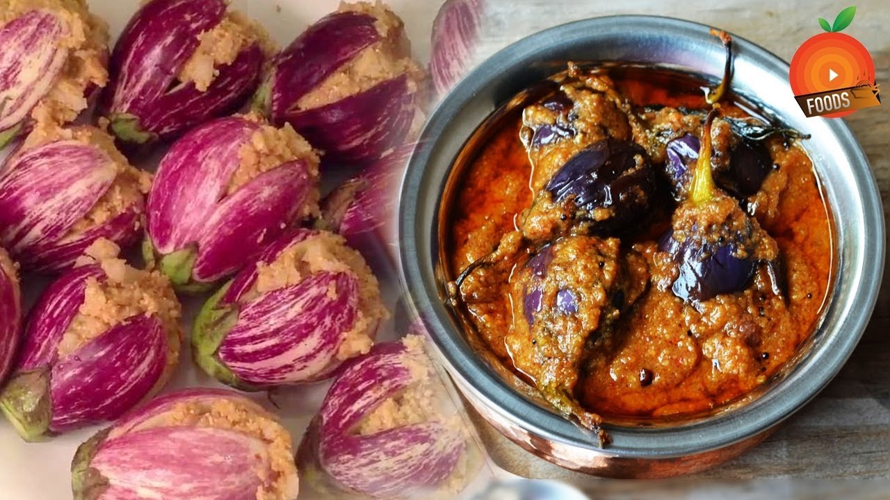 How to Make Brinjal Curry - వంకాయ కూర ఎలా తయారు చెయ్యాలి? || South ...
