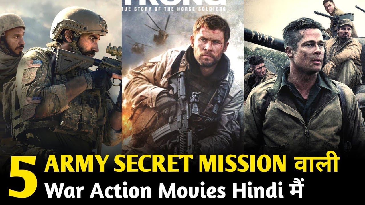 Top 5 Best Military Action Movies Hollywood in Hindi Dubbed ( Part 1 ...