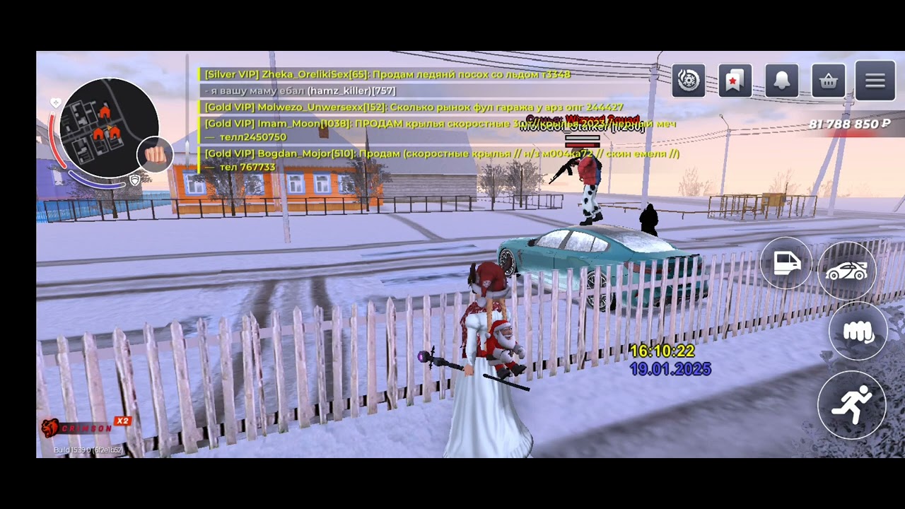 21 января 2025 г. - YouTube