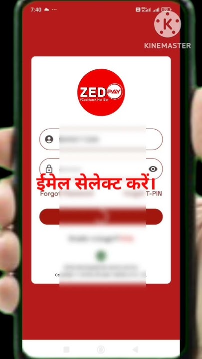 ZED PAY सर्विस वॉलेट से P2P कैसे करें? लेटेस्ट अपडेट ZED PAY रिचार्ज कैशबैक हरबार। #cashback ...
