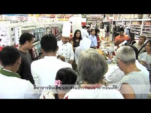 Makro Koh Samui New Look - YouTube