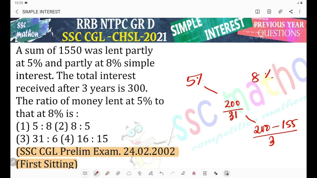 A Sum Of 1550 Was Lent Partly At 5 And Partly At 8 Simpleinterest a-sum-of-1550-was-lent-partly-at-5-and-partly-at-8-simpleinterest