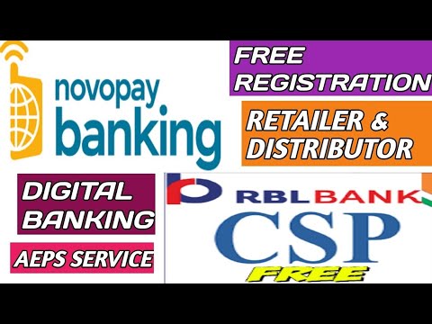Novopay Retailers id kaise milega ? Novopay Retailer Id kase banaye ...