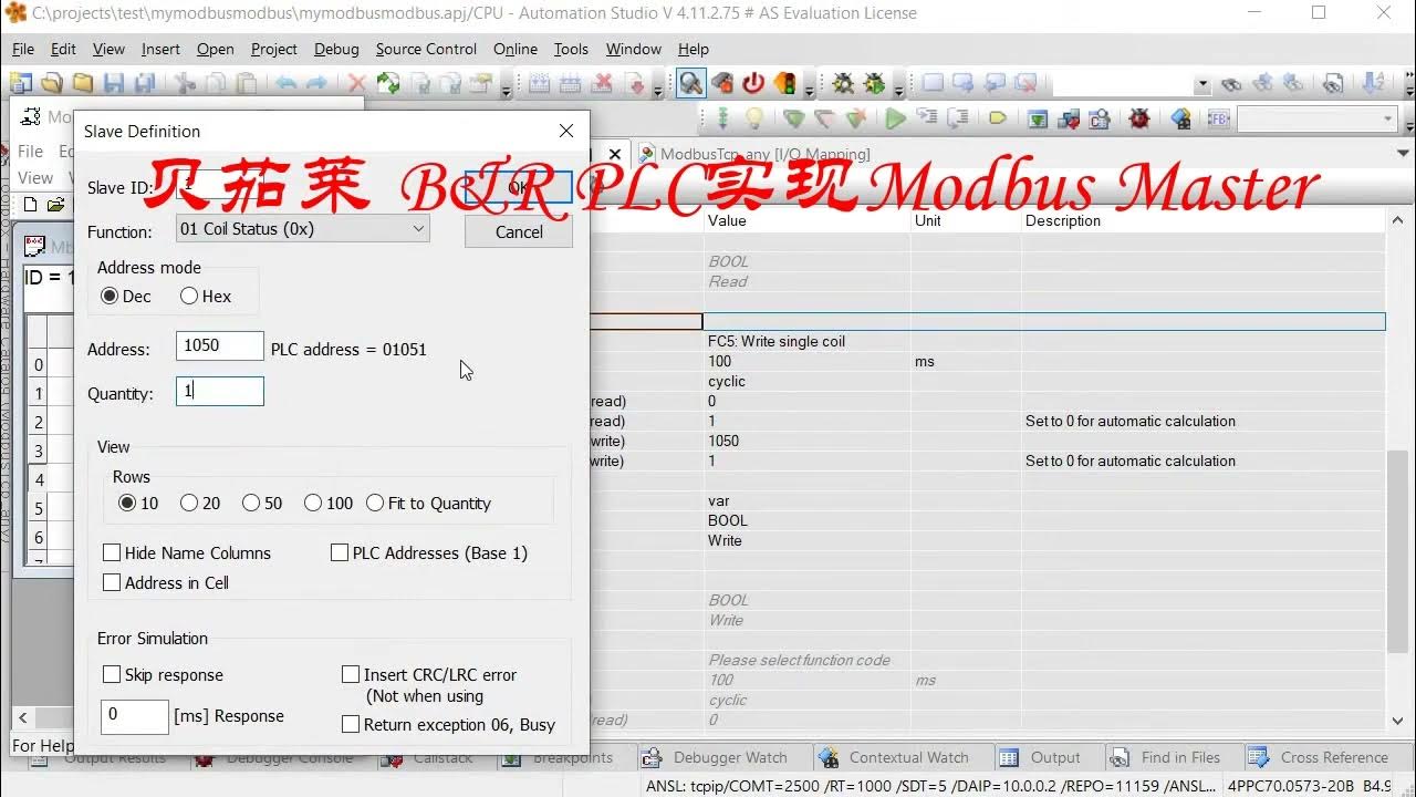 B&R PLC ModbusTCP Implementing Modbus TCP Master on B&R PLC - YouTube