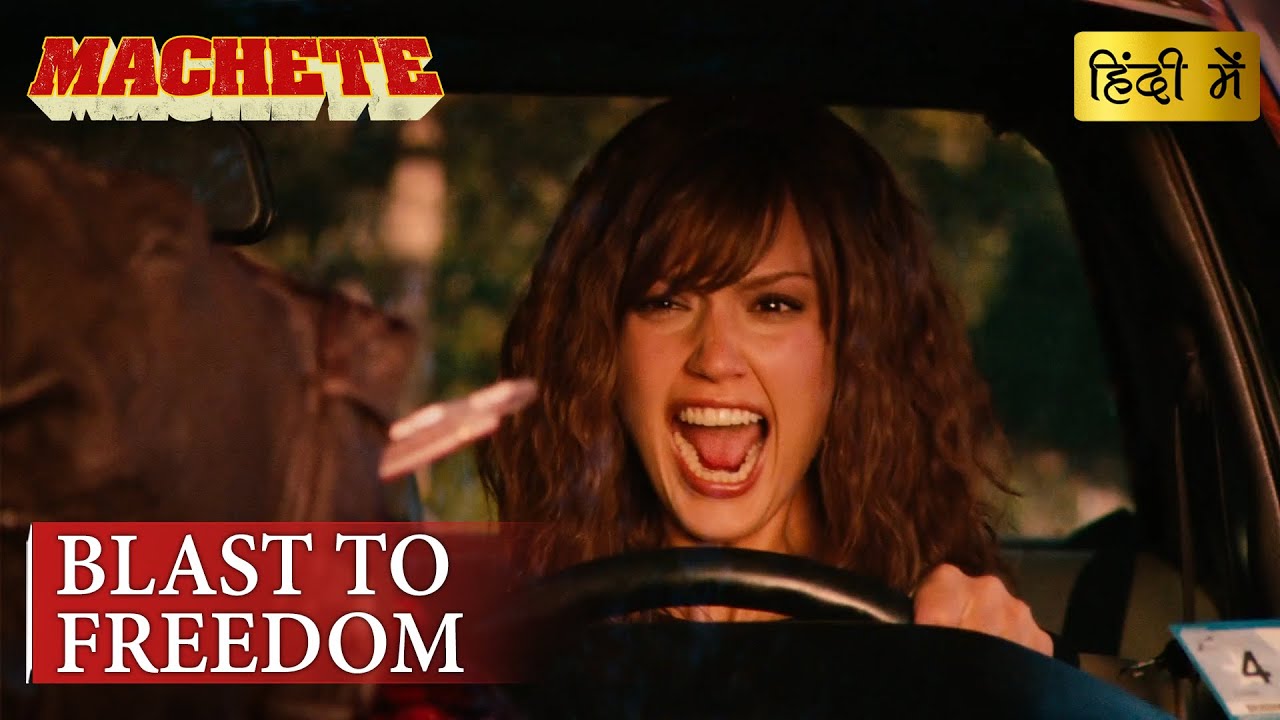 MACHETE | Explosion Frenzy | Hollywood Movie Scenes | Movie Clips - YouTube