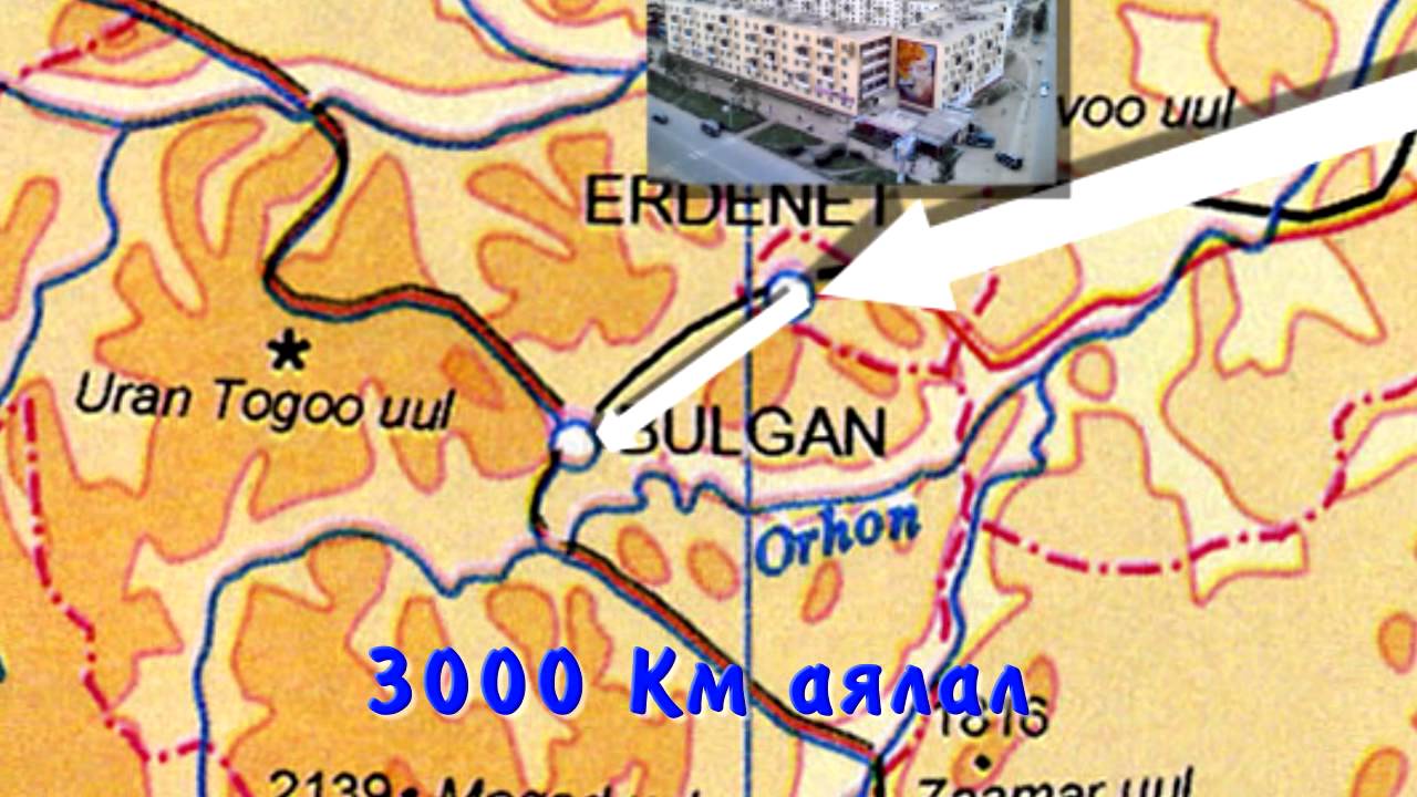 Gatsuur tur 2012 Promo - YouTube