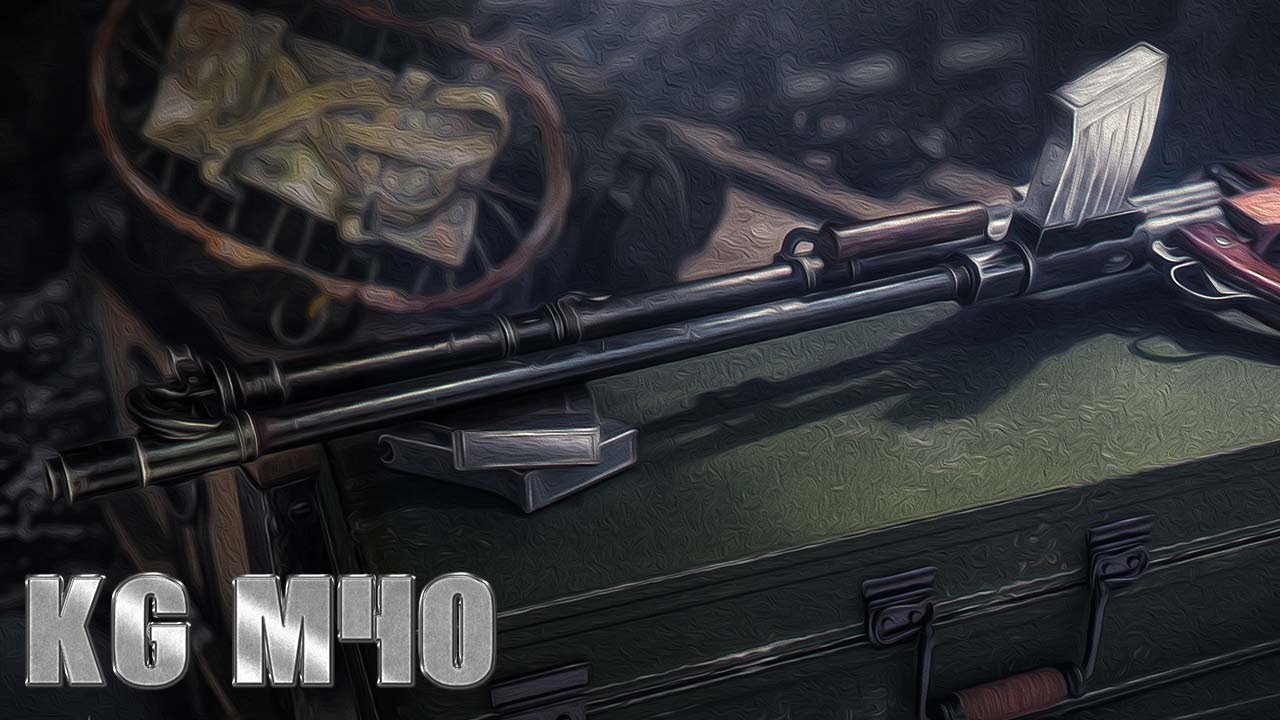 KG M40 Blueprint Review - YouTube