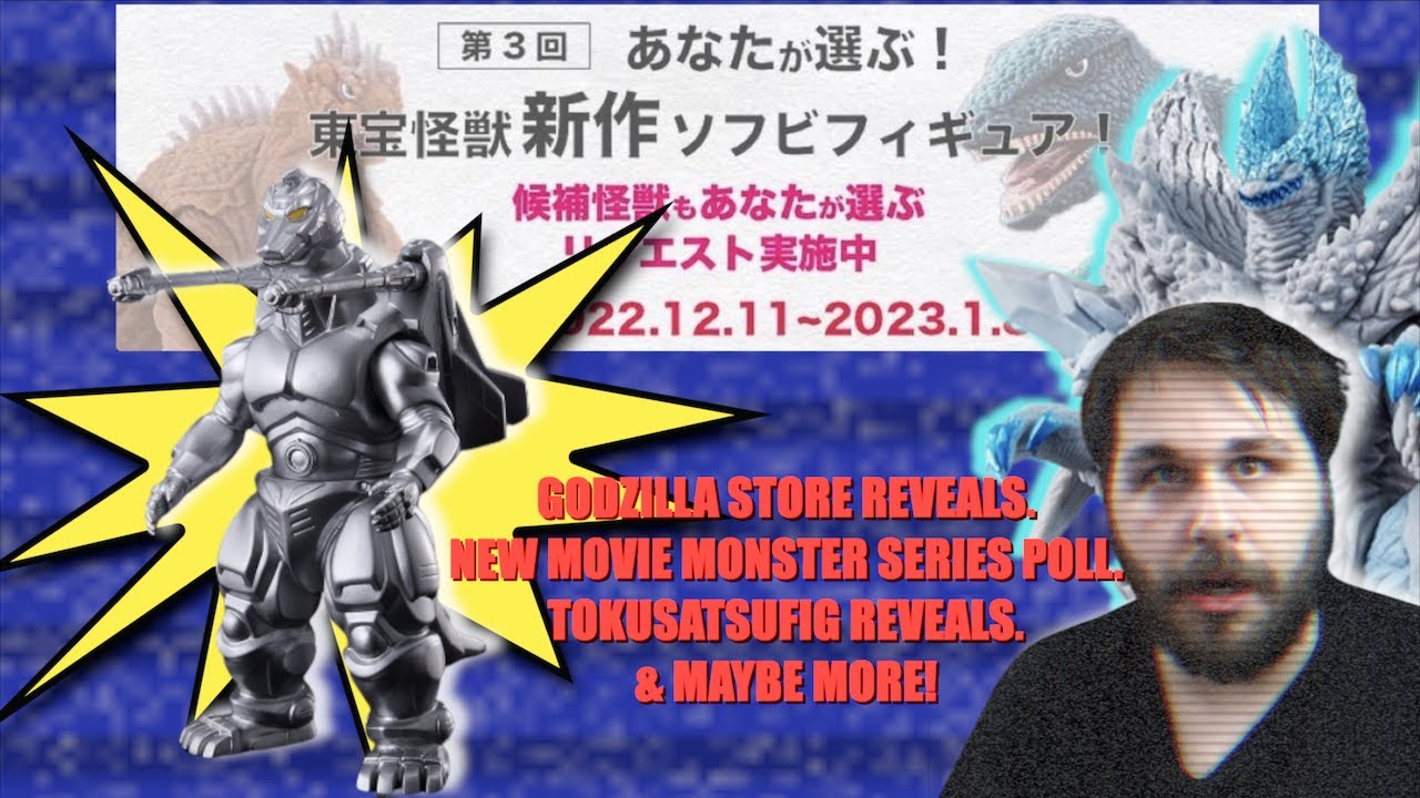 MMS Super Mechagodzilla! + Godzilla Store Reveals, NEW Movie Monster ...