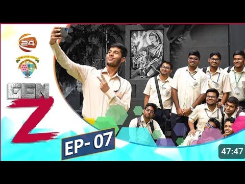 নটরডেম কলেজে channel 24 কর্তৃক আয়োজিত Gen Z প্রোগ্রাম#notredamecollege #ndccampus #নটরডেম#news# ...