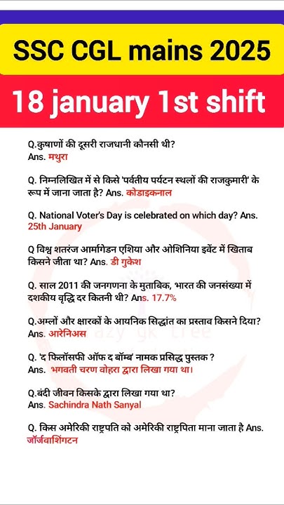 SSC CGL Tier 2 Paper Analysis 2025| SSC CGL mains exam review |ssc cgl mains paper solution 2024 ...