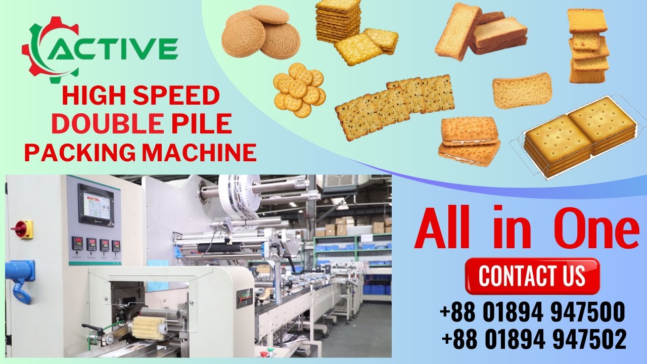 High Speed Double Pile Pack Biscuit, Cookies, & Wafer Packaging Machine ...