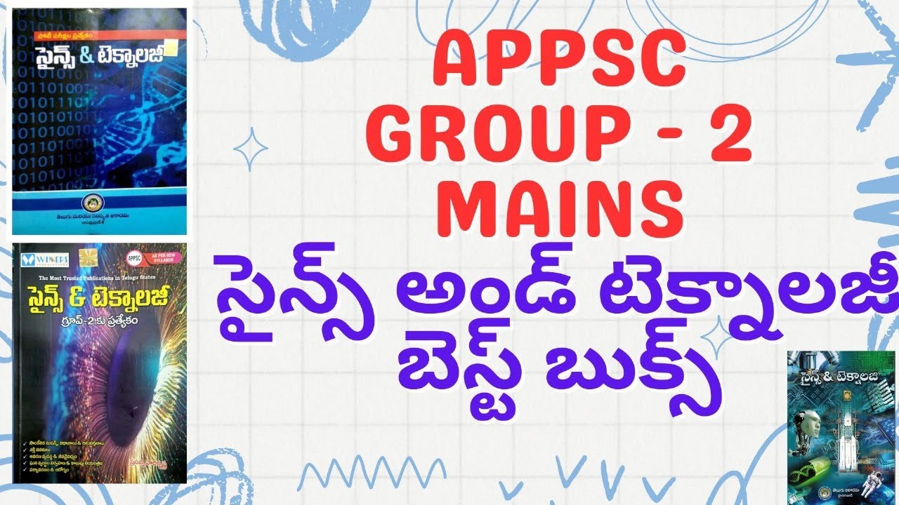 Best Science and technology Books for APPSC GROUP - 2 MAINS EXAM - YouTube