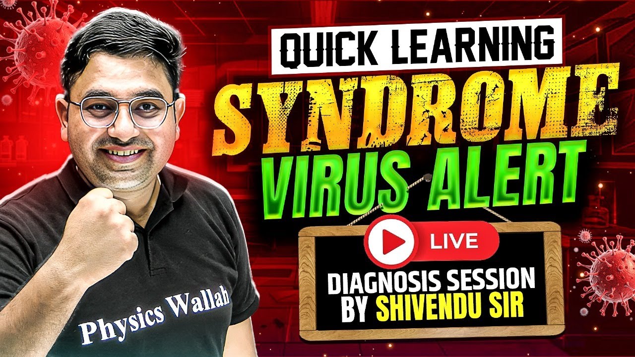 🧠 Quick Learning Syndrome 😨 – Dimaag Ka Shortcut Virus! - YouTube