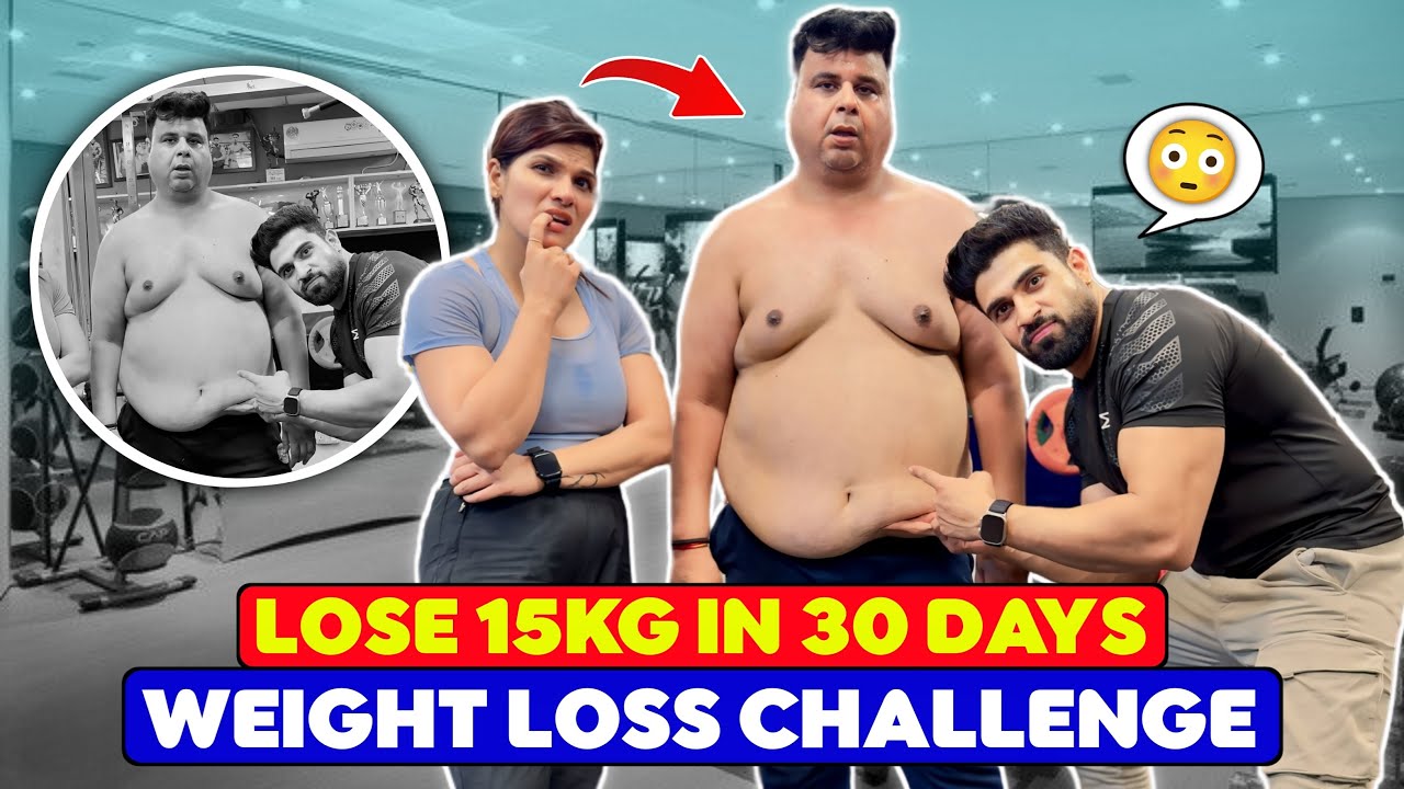 Lose 15KG in 30 Days | Weight Loss Challenge 😍 - YouTube