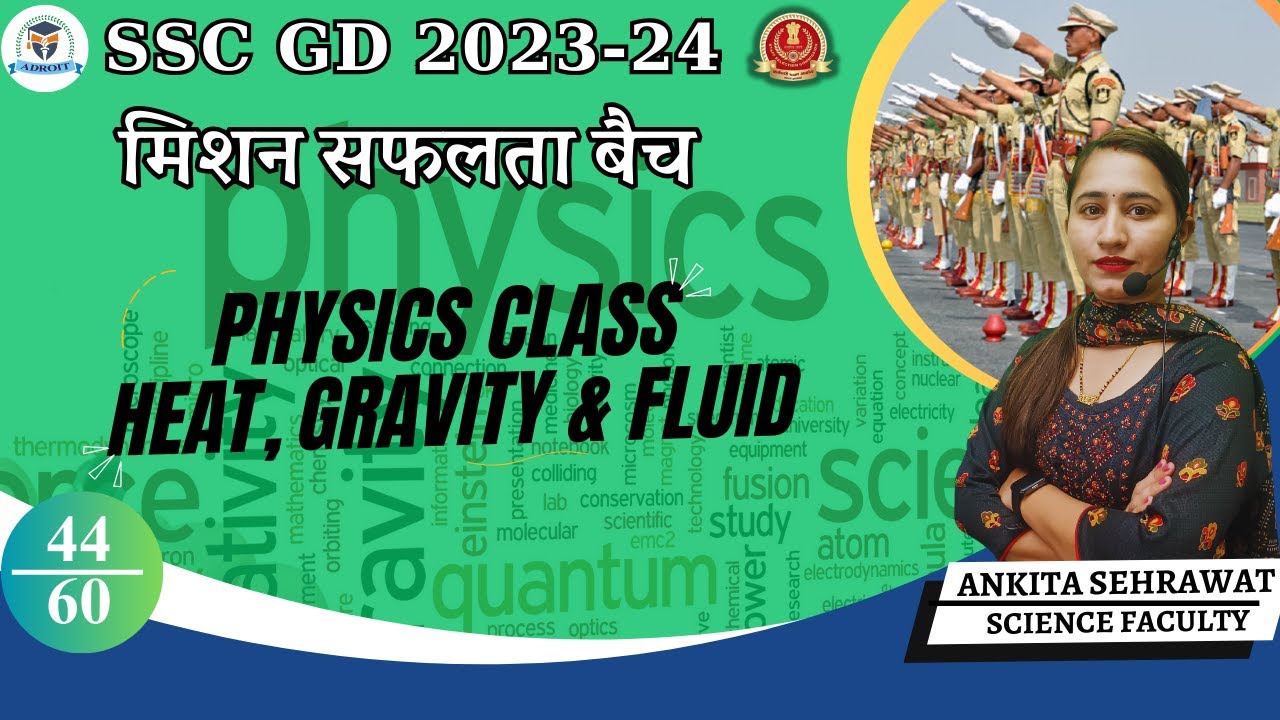 Physics Class | Day 44 | SSC GD 2024 | Adroit competitive classes| By ...