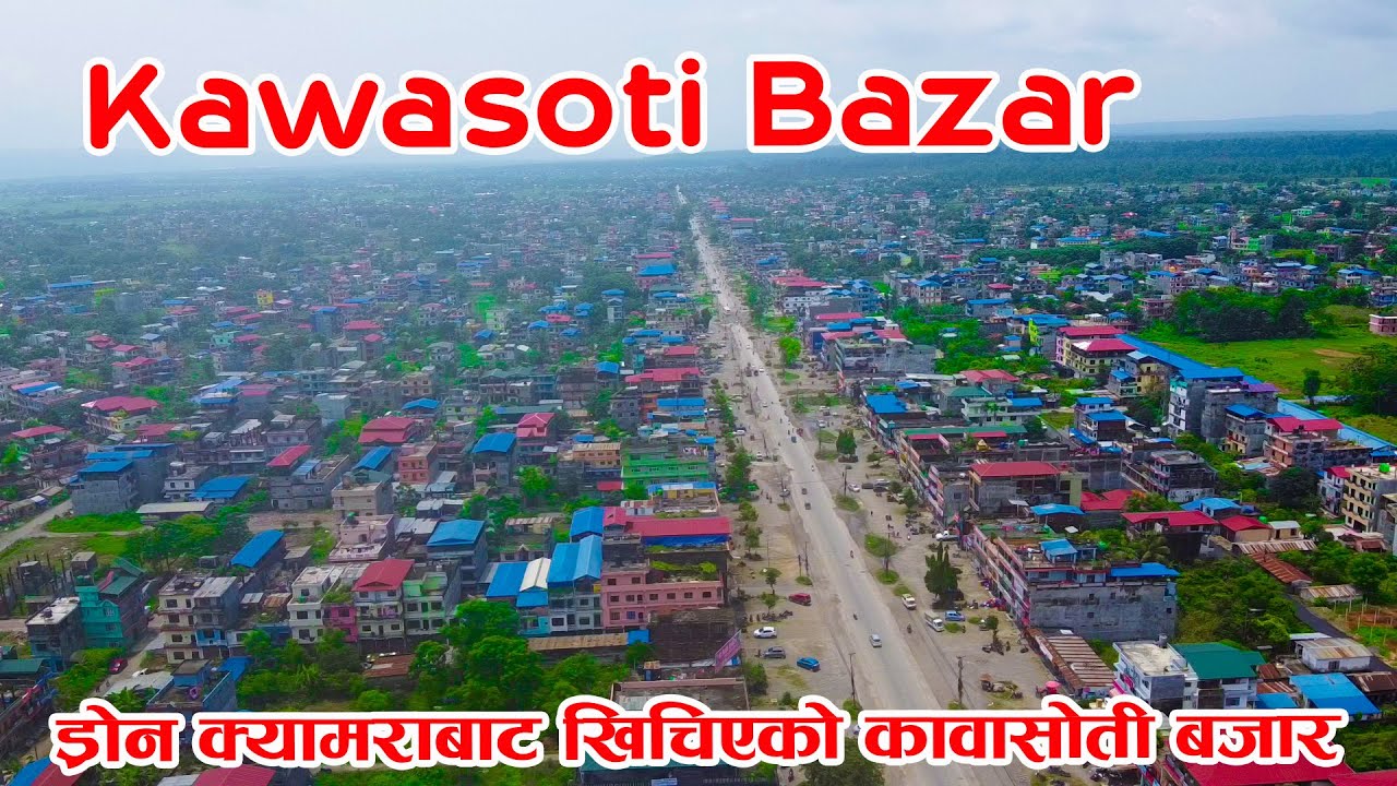 Nawalpur Kawasoti Bazar - YouTube