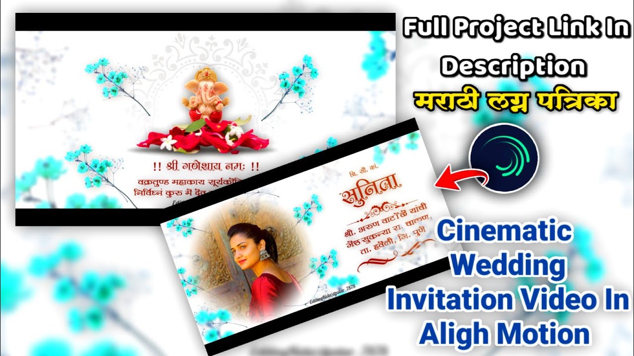 Cinematic Wedding Invitation Video Editing Alight Motion|| Cinematic ...