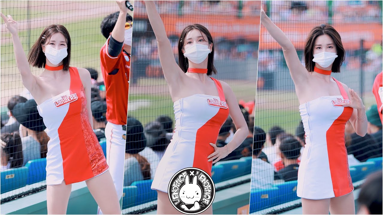 [4K] 220911 치어리더 이시아 직캠 '응원 리액션 모음(전반전)' Lee Sia Fancam @SSG랜더스 프로야구 By ...