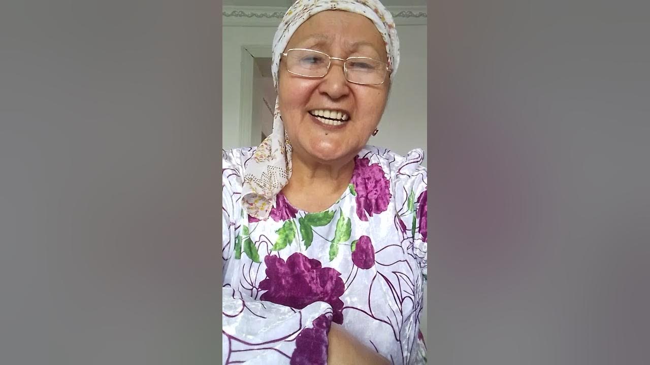 Білемін, мен де білемін! - YouTube