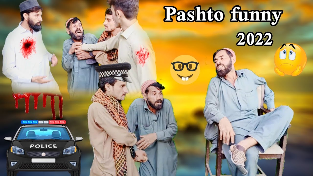 Kala che nokar ta hujra pa hawala she popular Pashto funny Video's ...