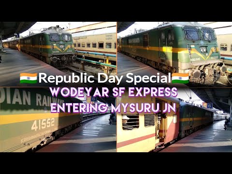 Republic day special 🇮🇳 Wodeyar SF Express entering Mysuru Junction # ...