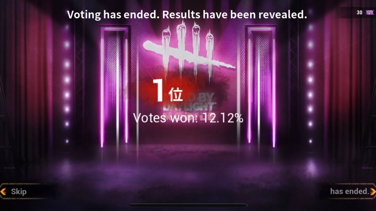Gacha Skins Voting Results! - Dead By Daylight Netease Mobile - YouTube