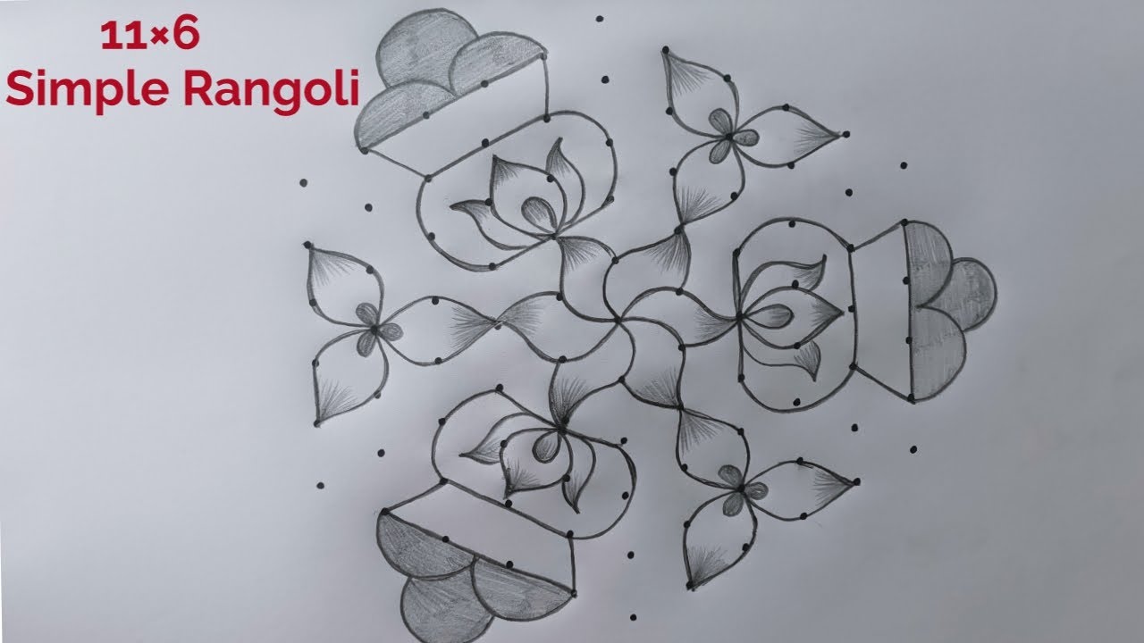Pongal 2026 Special Rangoli Design 11×6 🌺 Sankranti Chukkala Muggulu 🌺 ...