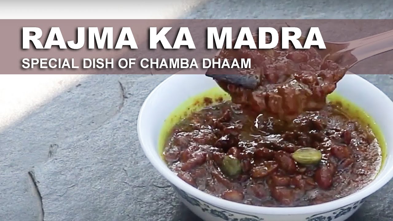 Rajma Ka Madra | Special Dish of Chamba - YouTube