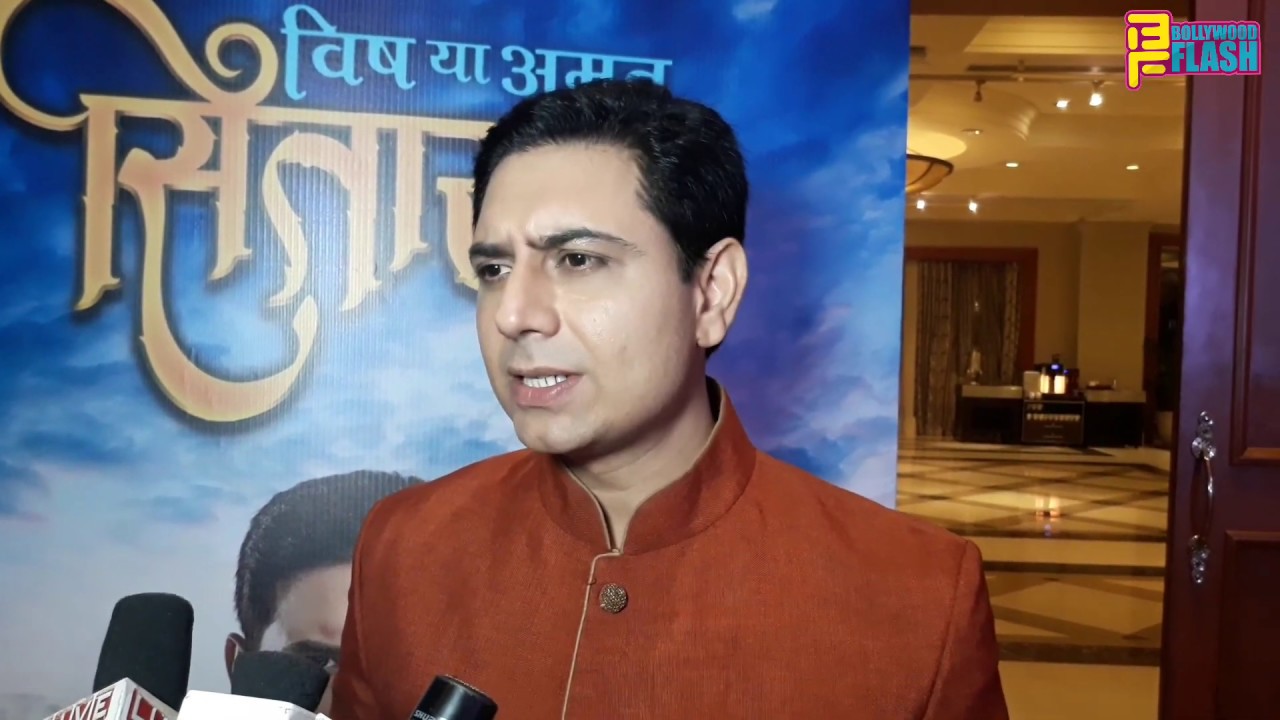Sandeep Baswana Full Interview - Vish Ya Amrit: Sitara Serial Launch ...