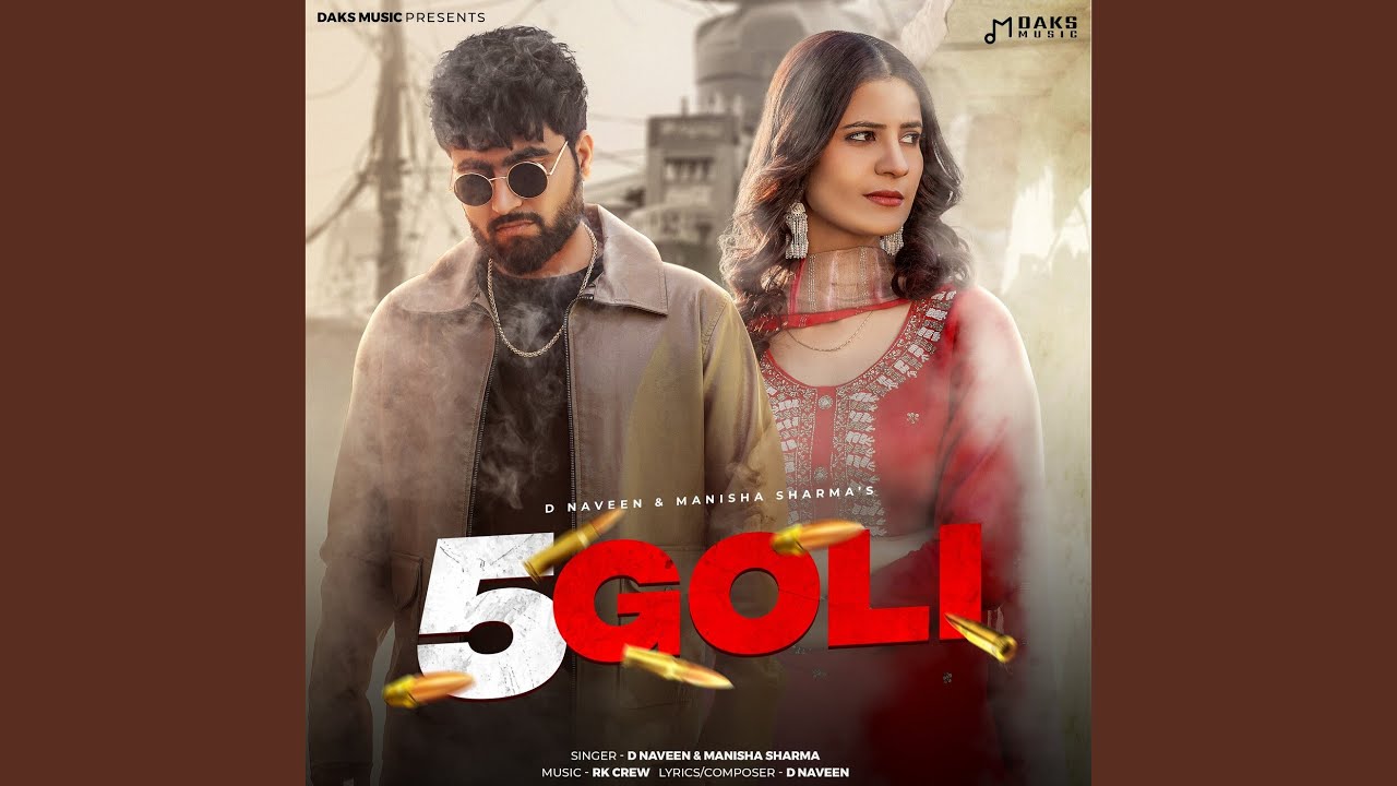 5 Goli - YouTube