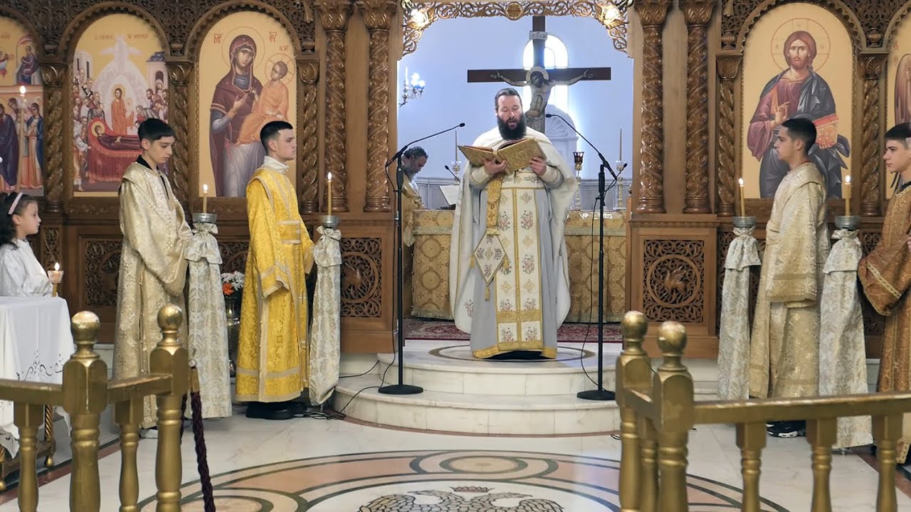 + Ι.Ν ΚΟΙΜΗΣΕΩΣ ΘΕΟΤΟΚΟΥ ΠΡΑΣΙΝΟΥ ΛΟΦΟΥ-ΚΥΡΙΑΚΗ Ι' ΛΟΥΚΑ -ΙΕΡΟΝ ...