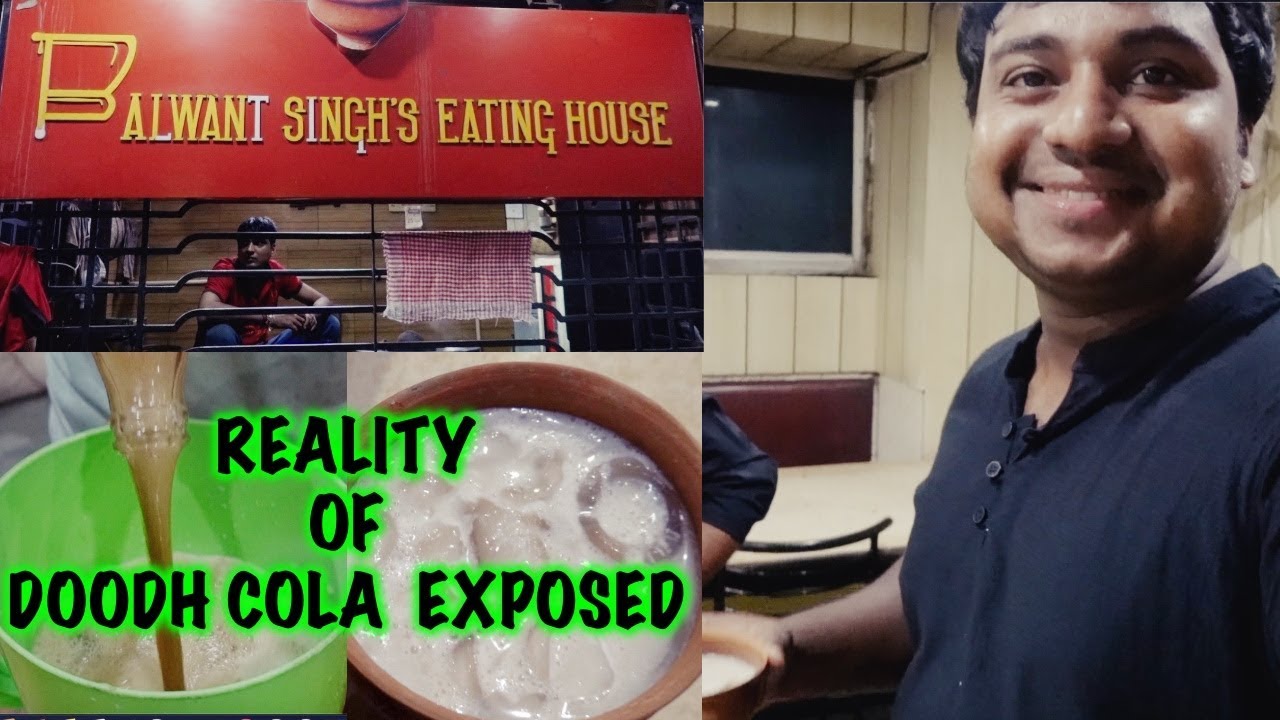Famous DOODH COLA Recipe Exposed | Balwant Singh's Eating House - YouTube