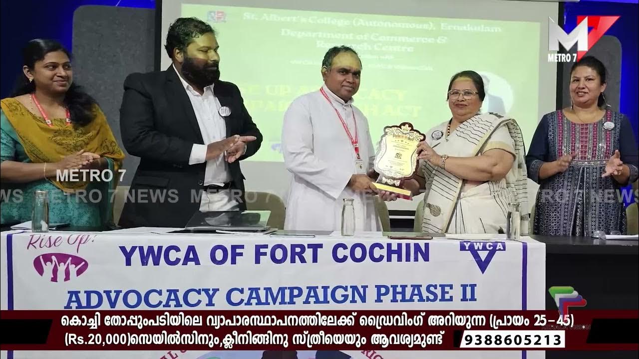 Posh Act ബോധവൽക്കരണം; Fortkochi | YWCA - YouTube