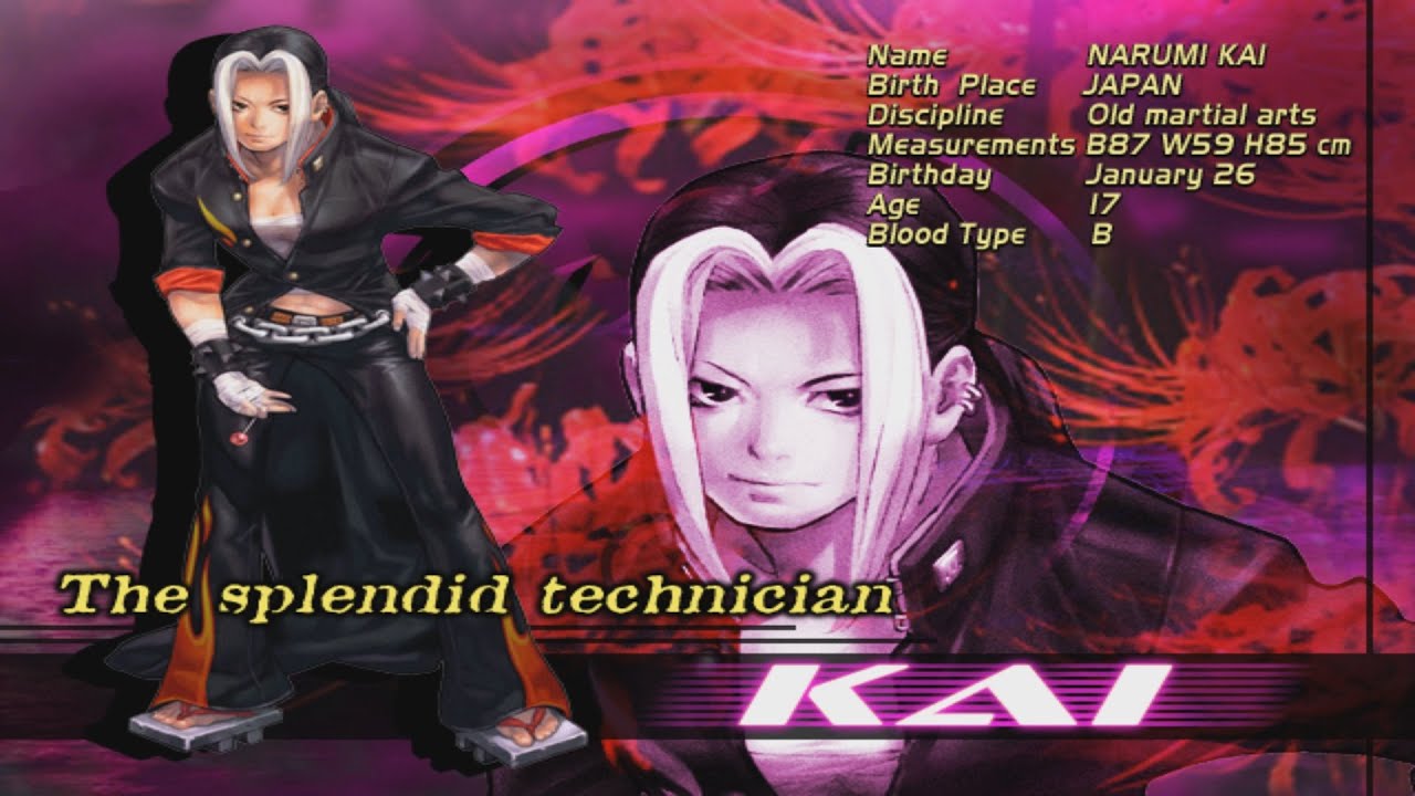 Force Five: Kai Arcade Mode (Unreleased Atomiswave/Redream) - YouTube