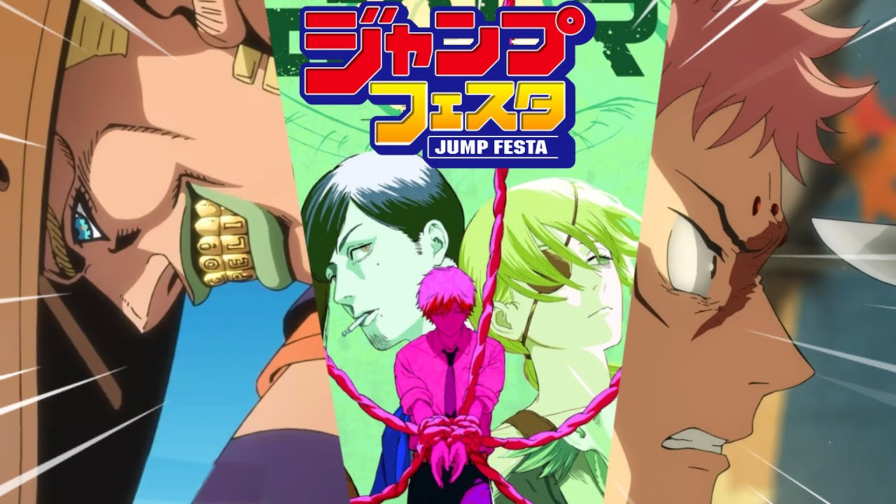 TODAS LAS NOTICIAS Y TRAILERS DE LA JUMP FESTA 2025 - YouTube