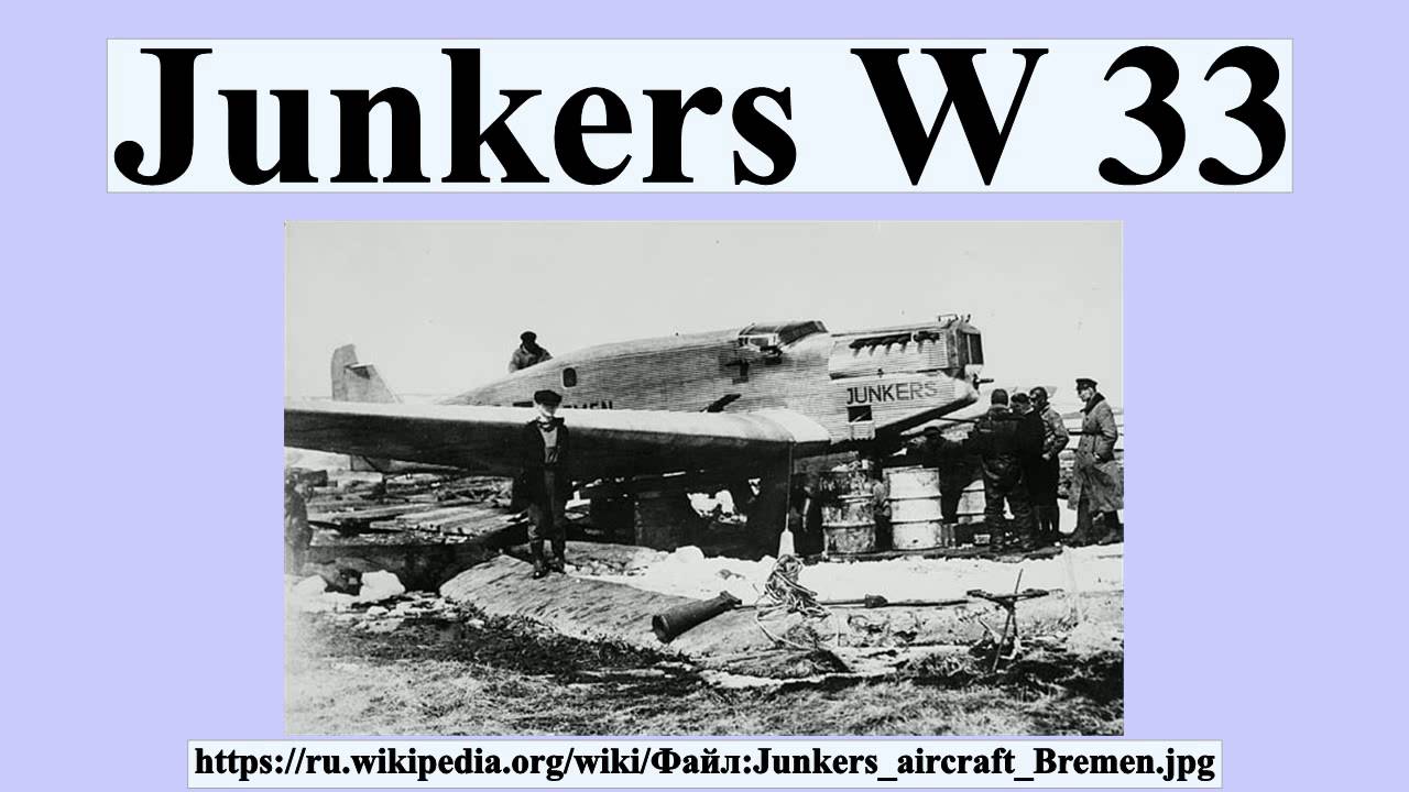 Junkers W 33 - YouTube