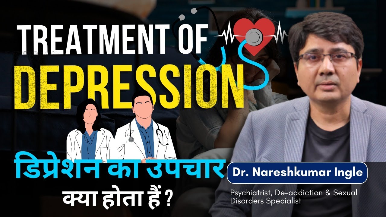 Effective Treatment of Depression: Healing the Mind and Restoring Well ...