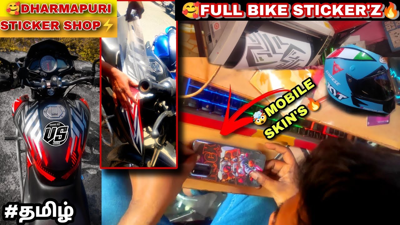 🥰Dharmapuri sticker shop🔥|Bike mod's⚡|Mobile Skin's🍫|install in Tamil😇# ...