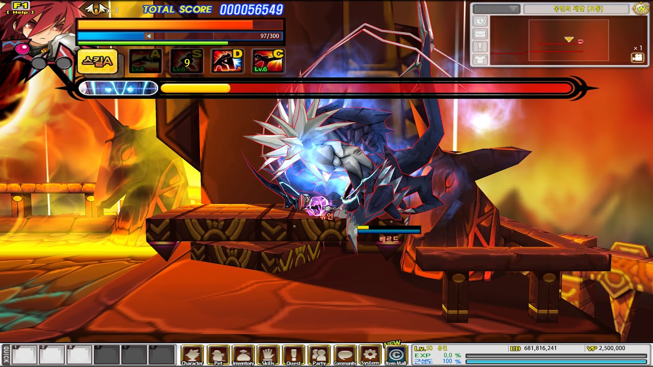 [Old Elsword] X-6 Altar of Dedication Lord Knight / 엘소드 봉헌의 제단 베르드 농락하기 ...