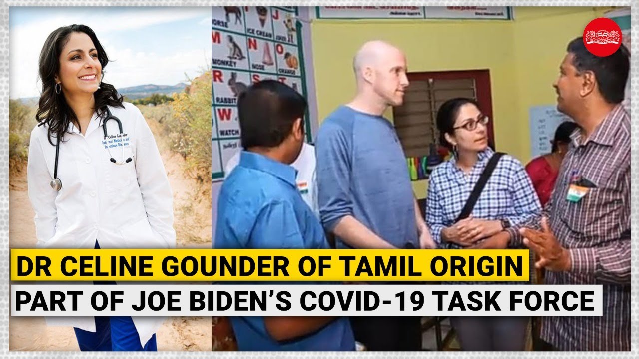 Dr. Celine Gounder of Tamil origin part of Joe Biden’s Covid-19 task ...